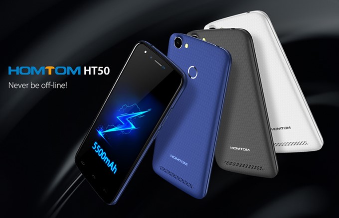 HOMTOM HT50（MT6737）の実機AnTuTuベンチマークスコア - ガルマックス
