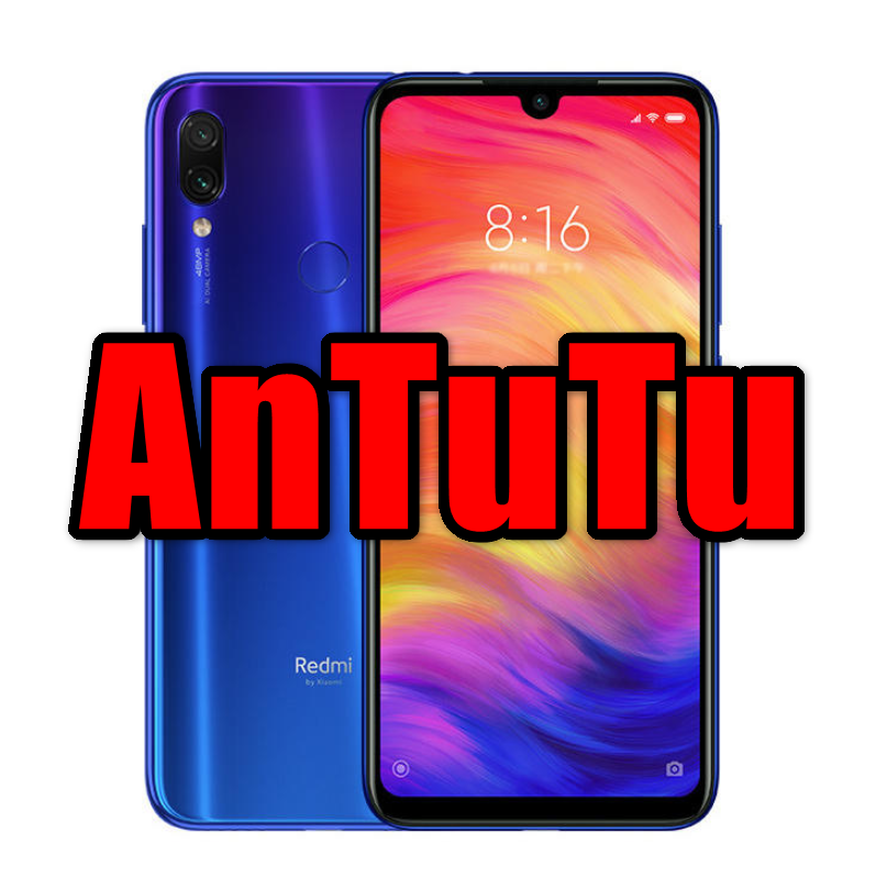 Xiaomi Redmi Note 7/メモリ4GB（Snapdragon 660）の実機AnTuTuベンチマークスコア - ガルマックス